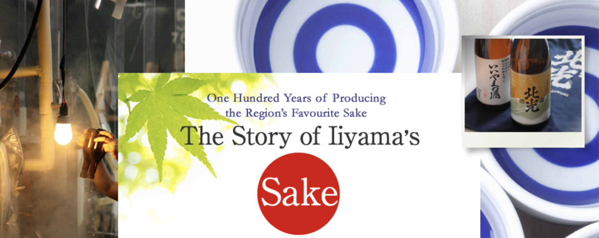 THE STORY OF IIYAMA’S SAKES - Shinshu-Iiyama Tourism Bureau