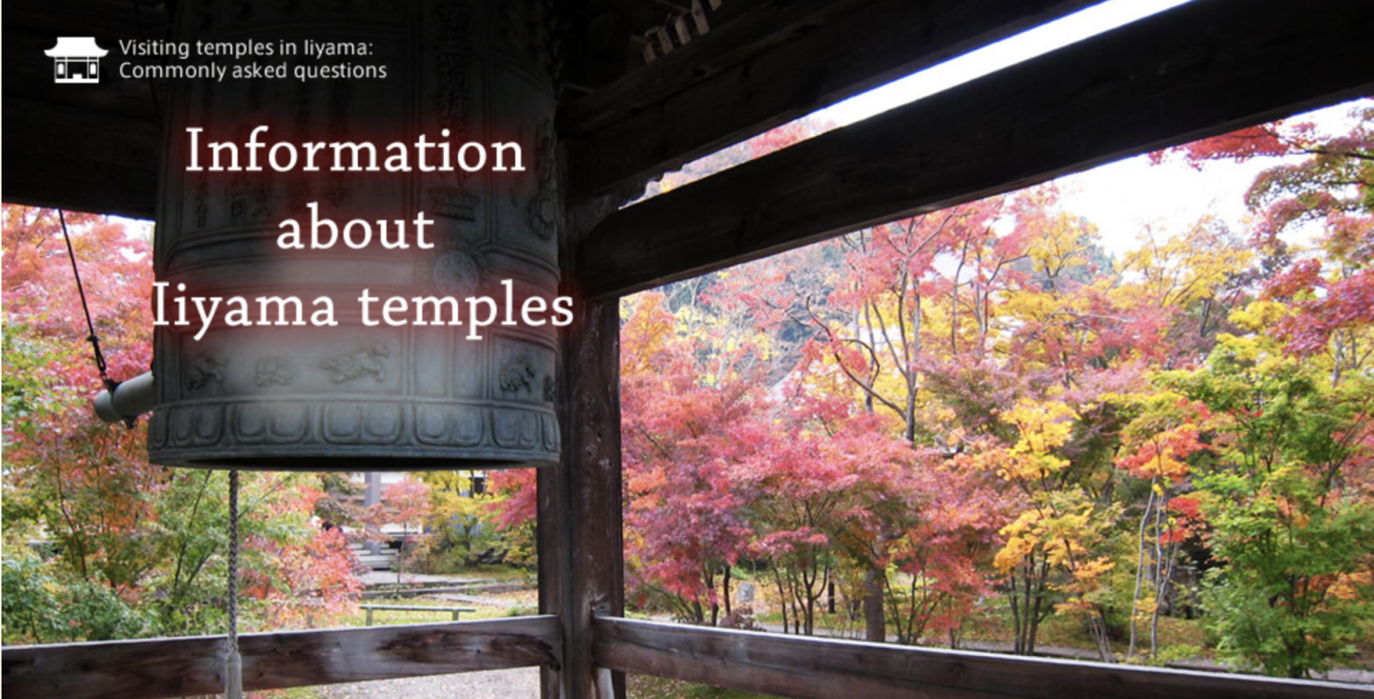 ABOUT IIYAMA TEMPLES - Shinshu-Iiyama Tourism Bureau